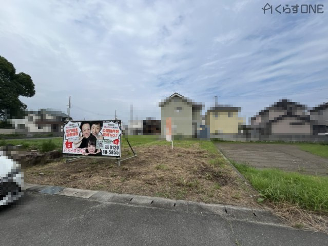 ACE FORMのおすすめ土地情報！ | 株式会社ACEFORM